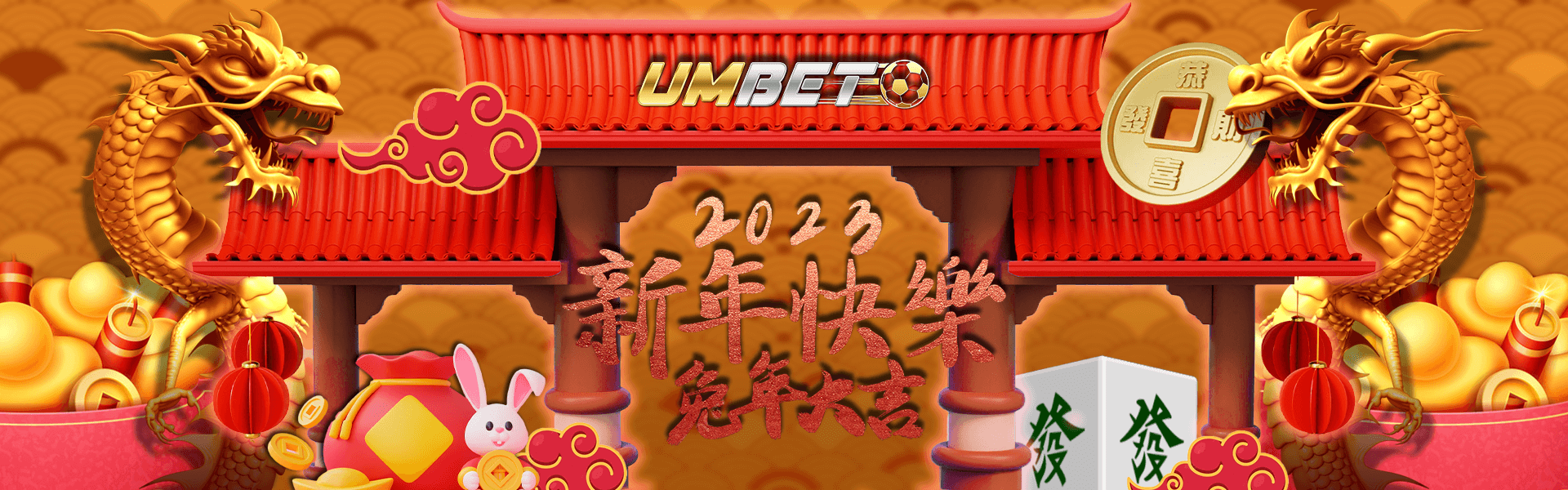 UMBET